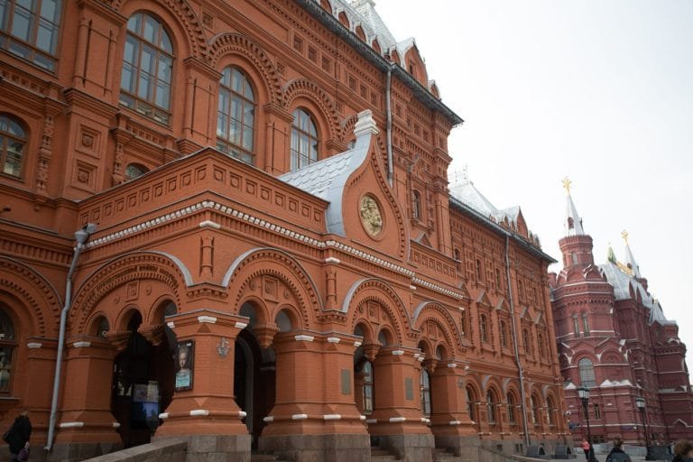 Moscow Museums: Top Places to Put on Your Artsy List |Travel Tips and Ideas